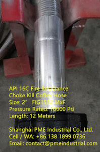 API 16C Coflex Hose Fire-Resistant Choke Line for Middle East Well ...